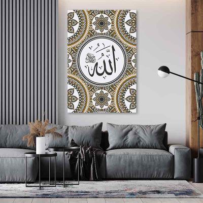 Tableau islamique Kaaba - Toile islam moderne - Arjazia