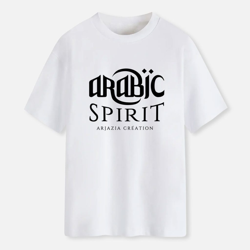 T-shirt arabe hmar - Tee-shirt arabe - Collection Arjazia
